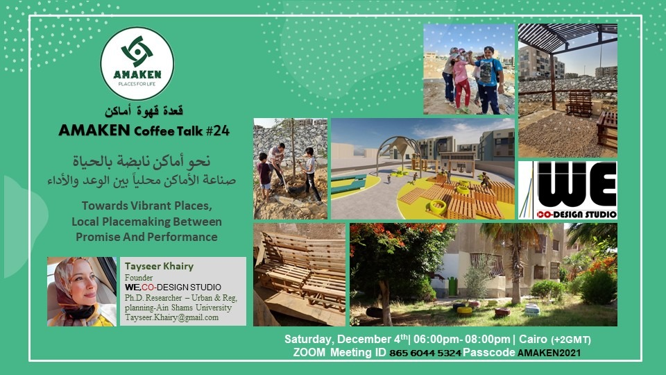 image – AMAKEN (أَمَاكِن) Placemaking